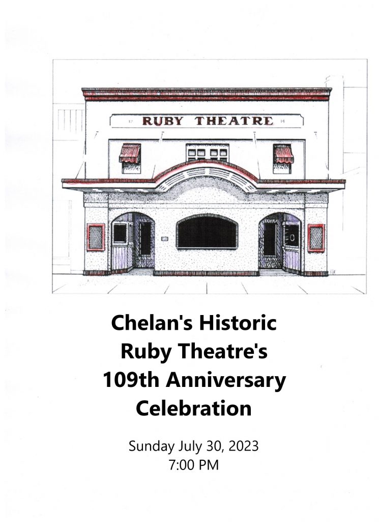 Ruby Theatre